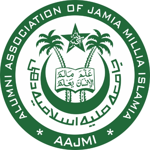 Jamia Millia Islamia